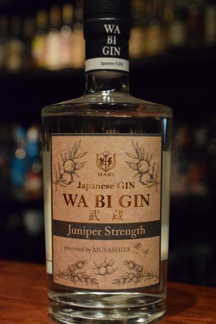 Japanese GIN WA BI GIN -MUSAHI- 50% | Bottle Collection | 名古屋伏見の ...